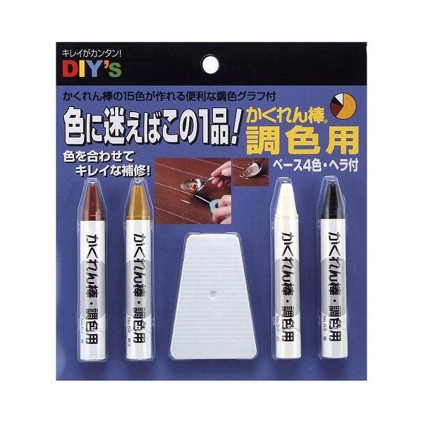 簡単に調色ができる便利な4本セット【用途】木製品、フローリングの補修【特徴】・キリキズに直接スり込めるソフトタイプ・4色で調色することであらゆる茶系の色を作ることができる・同メーカー従来品のかくれん棒とも調色ができる・施工後の収縮、ひび割れ...