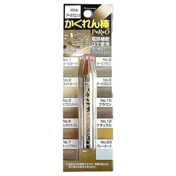 床暖房対応、木製品やフローリングのへこみキズ、深いキズ、広いキズ、耐久性が必要な箇所のキズを電熱のコテを使用して、簡単に補修できる【用途】木製品、フローリングの補修【特徴】・ハードタイプなので、耐久性に優れており、特にフローリング傷やテーブ...