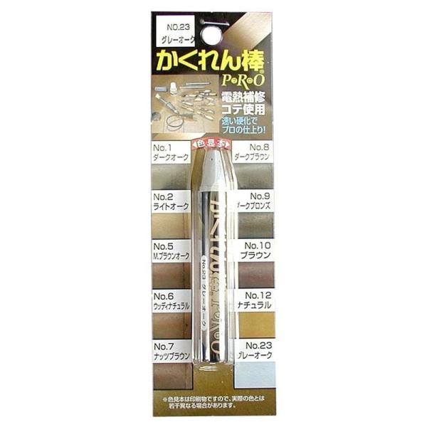 【発売日：2017年10月30日】●木製品、フローリングの補修【特徴】●ハードタイプなので、耐久性に優れており、特にフローリング傷やテーブル傷に最適●へこみキズも簡単に補修できる●施工後のフローリング用ワックスの使用はできる●施工後の収縮は...