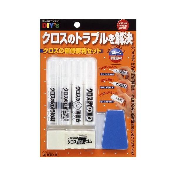 気になるクロスのトラブルを解決する便利なセット【用途】クロス・壁紙の補修【特徴】・ピン穴にはクロスの穴うめ材スーパーを使用・すきまにはクロスのすきまシールを使用・はがれにはクロス専用のりを使用・汚れにはクロス消しゴムを使用・落書きにはクロス...