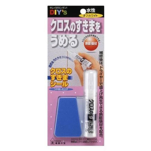 クロス壁やしっくい壁にできたすきまを簡単に補修できる 【用途】クロス・壁紙の補修 【特徴】・熱膨張剤配合の為、施工乾燥後(表面10分で乾燥・気温20度C)ドライヤーで温めるとより自然な膨らみの凸凹が再生できる(70度C以上で膨らむ5倍発砲)...