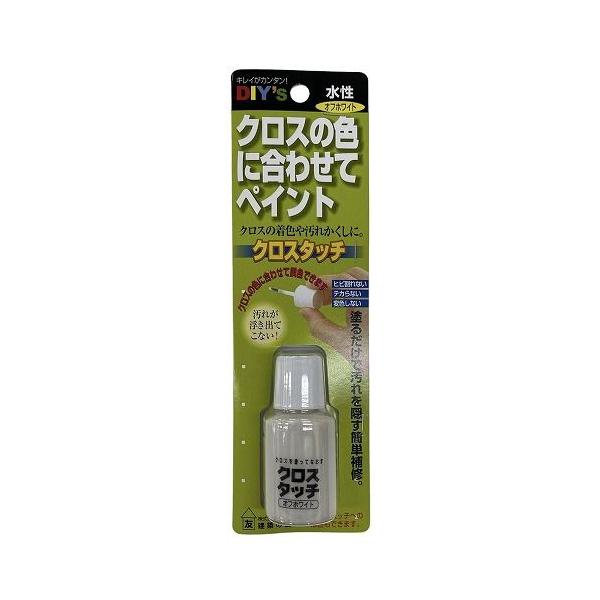 クロスのキレイを守ります!クロスの着色や汚れかくしに便利。素材にぴったりの色が選べて、ますます好評!塗るだけで汚れを隠し、汚れが浮き出てこない!梱包サイズ:3.1cm×20cm×6cm種類:単品 パッケージ重量: 0.04 kg