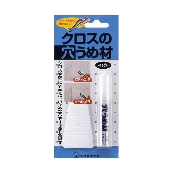 クロスや壁に出来た小さな穴や、すき間の補修が簡単に出来ます。クロスの穴、すきまをワンタッチで簡単に補修できる補修材です。クロス壁やしっくい壁にできた釘やピンの抜き穴、継目のすき間を補修できます。水性で、火気及び毒性の心配もありません。施工後...