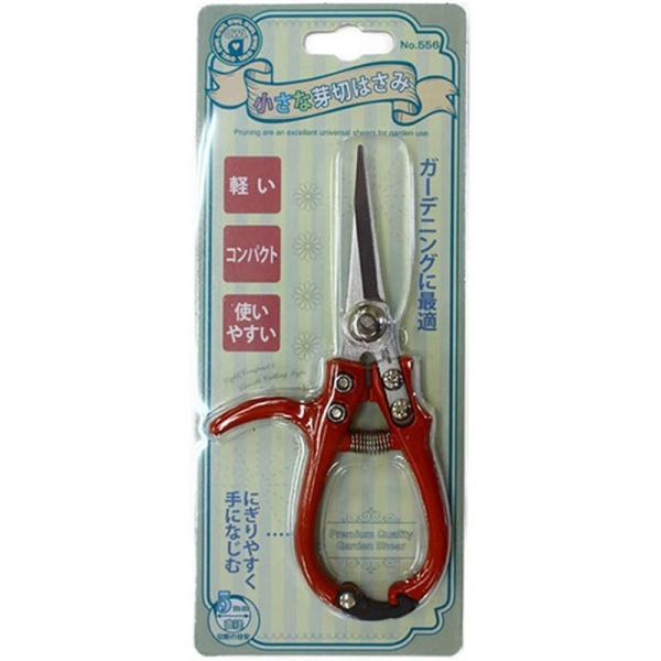 ●女性や手の小さい方に最適。●軽くてコンパクトなので使いやすいです。 ●細い枝、盆栽、細木、園芸など採果作業に!▼仕様・全長:170mm・重量:95g・刃渡り:50mm・切断可能範囲:5m/m・材質:ステンレス鋼、アルミハンドル、POMOW...