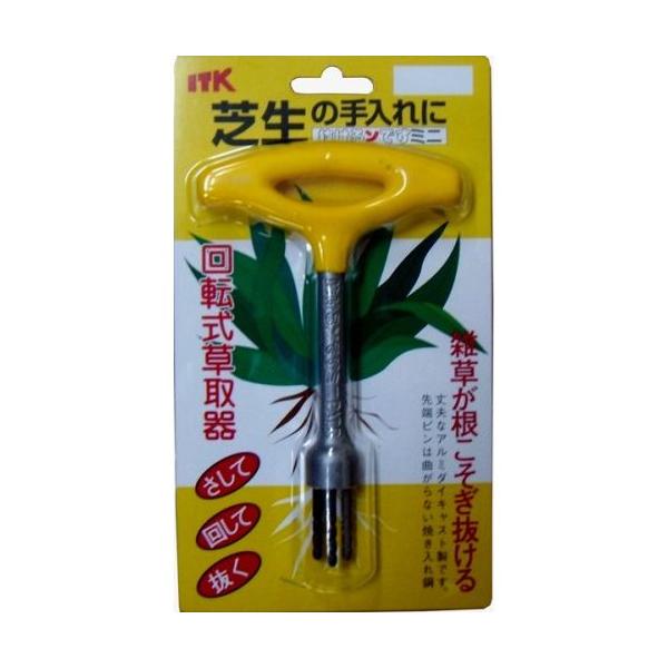 ▼仕様●本体サイズ（約）：幅100×奥15×高150mm●パッケージサイズ（約）：幅115×奥25×高200mm●重量（約）：118g