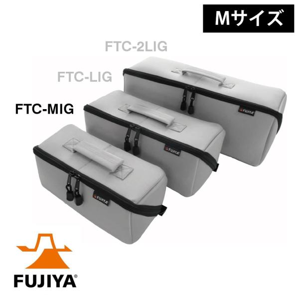 特長・大きなカバグチ【ヒッポケース】開口部が大きく開き、中のモノが見やすく取り出しやすい。・屋内で使用しても床や家具をキズ付けにくい丈夫な布製。・内装工事の工具の収納・運搬や、釣り、ゴルフなどの小物の収納に。・ポリエステル製・生地の厚み：1...