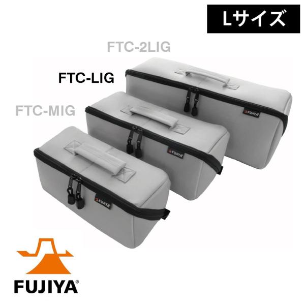 特長・大きなカバグチ【ヒッポケース】開口部が大きく開き、中のモノが見やすく取り出しやすい。・屋内で使用しても床や家具をキズ付けにくい丈夫な布製。・内装工事の工具の収納・運搬や、釣り、ゴルフなどの小物の収納に。・ポリエステル製・生地の厚み：1...