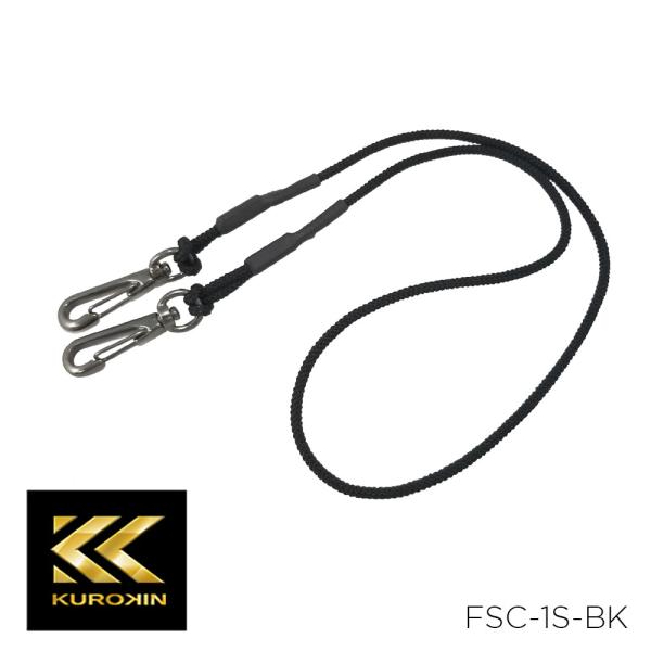 高所作業時の工具などの落下事故防止に。 特長・スリムタイプで装着時に場所をとりません。 ・最大荷重1kg ・金具フックが小さくなって、工具に取り付けやすくなりました。 ・ゴムとヒモを編みこんだ特殊縫製で840mm~最大1,340mmまで伸び...