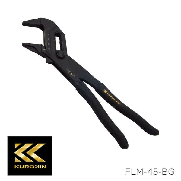 配管工事、自動車整備などボルト、ナット、パイプを掴んで回す様々な作業に。  特長  ・今までのモンキーレンチの弱点を克服！掴めるモンキー！  ・グリップを握った時に掴み面が平行に動いて挟み込む構造なので、掴む際の微調整が不要です。 　  ま...