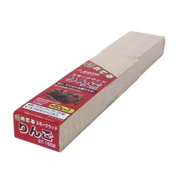 ●1カット約1時間30分のウッドが、3個1セット。必要な分だけをあらかじめカットしてパッケージング。●燃焼効率が上がり着火がさらに良くなり、食材への香り付け、色付けもさらに程よくなりました。●使命を終えた洋酒樽から生まれた燻煙材。■商品仕様...