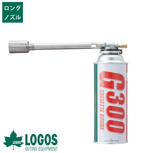 総重量：（約）95g●炭を包み込む柔らかい炎が炭ハゼを軽減します●カセットボンベ付き●ボンベ交換可能タイプロゴス logos バナー アウトドア キャンプ バーベキュー レジャー 炭焼き アウトドアグッズ キャンプ用品 新・楽々炭焼き 83...