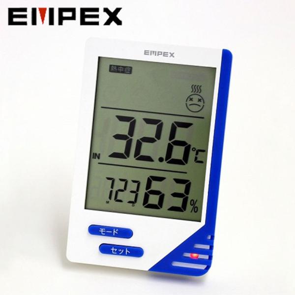 熱中症注意目安と季節性インフルエンザ感染防止目安をお知らせしてくれるスリムな薄型デジタル温・湿度計・熱中症注意目安（4月〜10月）「ほぼ安全」「注意」「警戒」「厳重警戒」「危険」の５段階の注意目安をフェイスアイコンの表情でお知らせします。「...