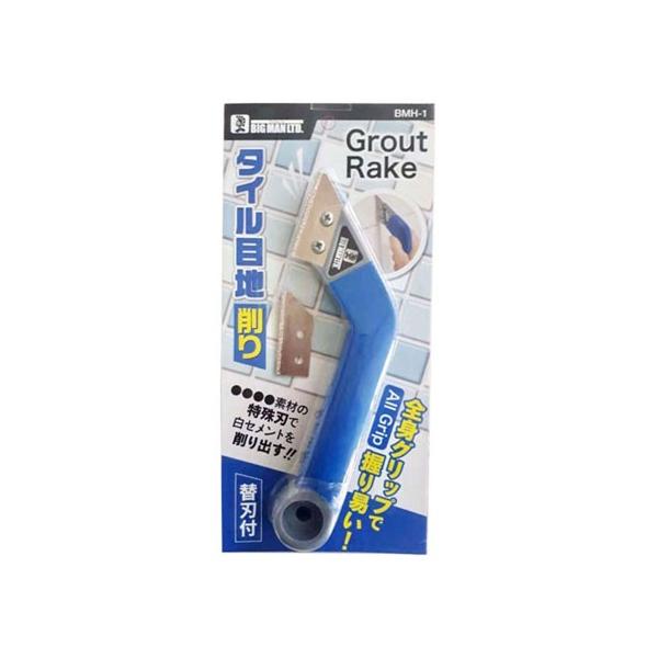 【特長】古くなった目地や色あせた目地取りに。全身グリップでにぎりやすい。【注意事項】目地削り以外の用途には使用しないでください。鋭利で削りすぎることがあります。ご注意ください。【仕様】・サイズ（mm）：.205×75×20・質量（g）：13...