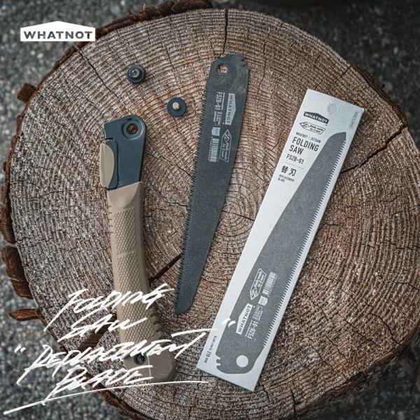 【WHATNOT×ゼットソーで実現したフォールディングソー専用替刃】腐食、サビに強い“ブラックガード処理”でいつでも新鮮な切れ味。WHATNOTフォールディングソー専用替刃です。※こちらは替刃のみの商品です。画像の柄などは付属しません。●S...