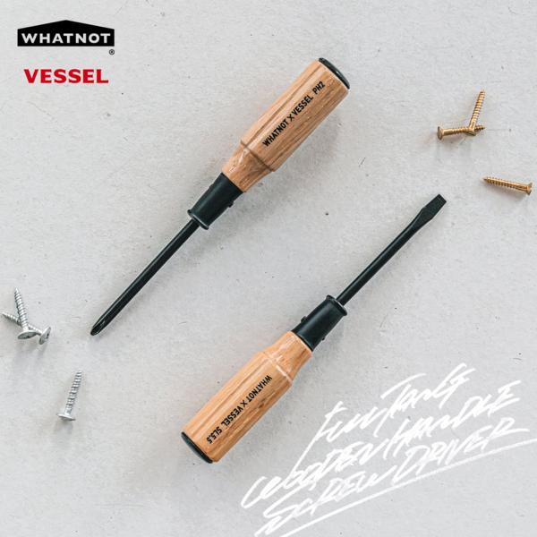 WHATNOTとVESSELのコラボレーションによる木柄貫通ドライバー！ VESSEL（ベッセル）は1916年に創業、日本で最初にドライバーの量産を開始した老舗メーカー。その品質は国内外問わず高い評価を受けています。 そんなベッセルの品質と...
