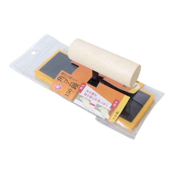 【特長】鏝尻でも作業できるように柄を前（上）にセッティング。手が壁や床際でも干渉しにくく、手を返さなくても作業出来る。比較的隅が多い狭い面に対応するよう１５０mm仕様。【用途】タイルの目地埋めなど、傷がつきやすい素材のときに最適。【注意事項...