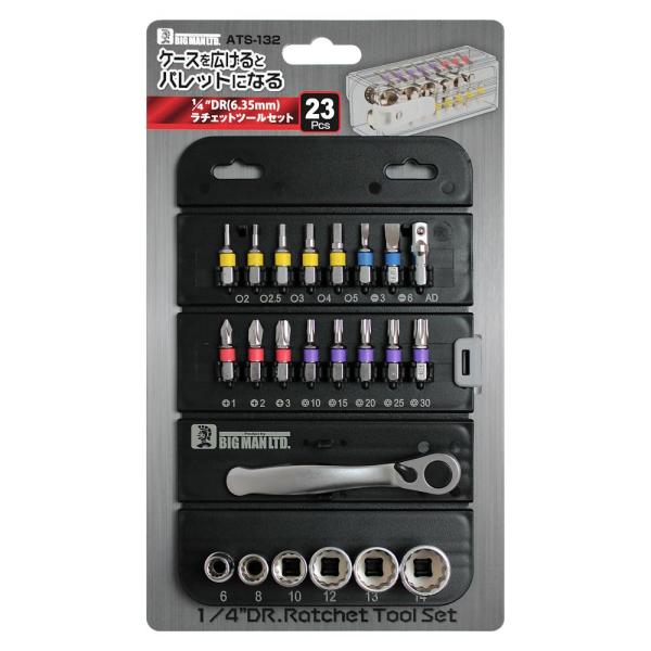 【特長】四角形に折り畳まれたケースを広げると機能的に配置されたツールパレットになります。ツールパレットは、効率よく配置されたレイアウトと色分けされたビットにより、アクセサリーが選びやすくなっています。収納時は、コンパクトに折り畳むことができ...