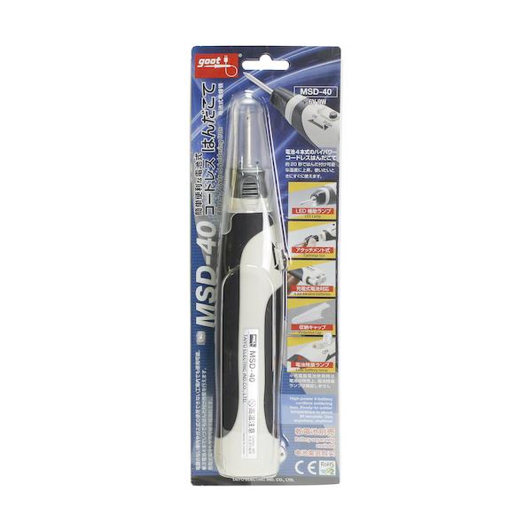 【特長】電池4本式の40Ｗ相当のヒーター出力です。約20秒で使用出来ます。素手でこて先交換が出来ます。【用途】電源の取れない環境に。海外出張での異伝圧対応が出来ない場合に。【仕様】電源：単3乾電池×4本(別売)消費電力：9WLEDライト付最...