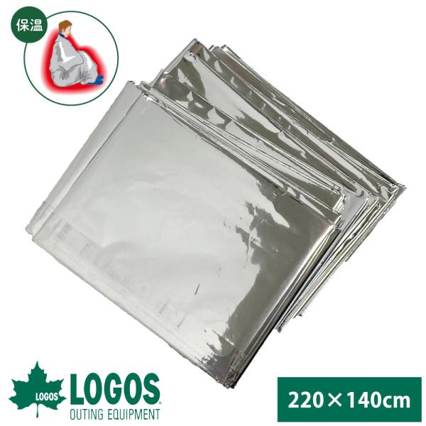 緊急時に体温の低下を最小限に食い止めるための緊急用アルミ蒸着フィルムシート。アルミの輻射熱により体温の低下を押さえ、風を通さず外気温からの影響も緩和してくれる緊急用シートです。総重量：（約）50gサイズ：（約）縦220×横140cm収納サイ...