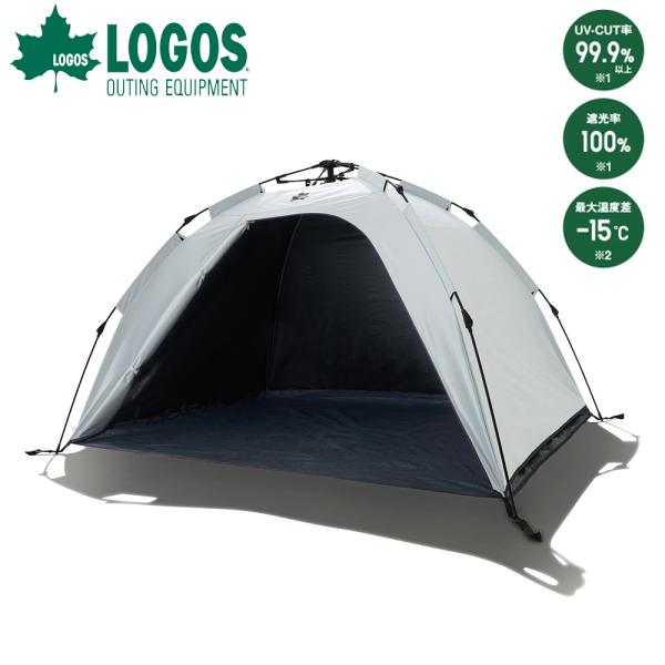 総重量：（約）3.0kgサイズ：（約）幅200×奥行150×高さ127cm収納サイズ：（約）縦15×横69×高さ15cm構成：本体（フレーム一体式）、ペグ、収納バッグ、小物袋主素材：［フレーム］ソリッドグラスファイバー［フレームジョイント］...