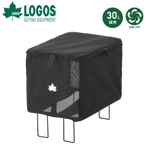 総重量：（約）900gサイズ：高さ35×幅26×奥行37cm収納サイズ：（約）縦27×横38×厚さ5cm主素材：［フレーム］スチール［生地］ポリエステル（PVCコーティング）、テスリンメッシュ性能/特長：・折りたたみ式で持ち運びラクラク！清...