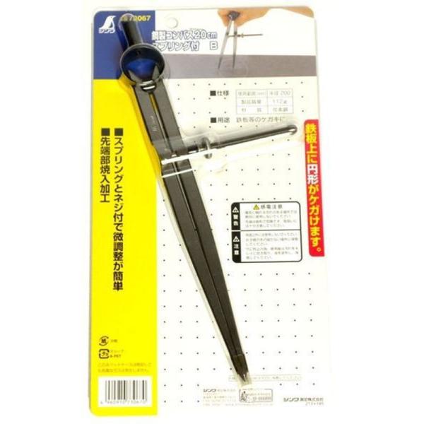 【発売日：2017年10月30日】