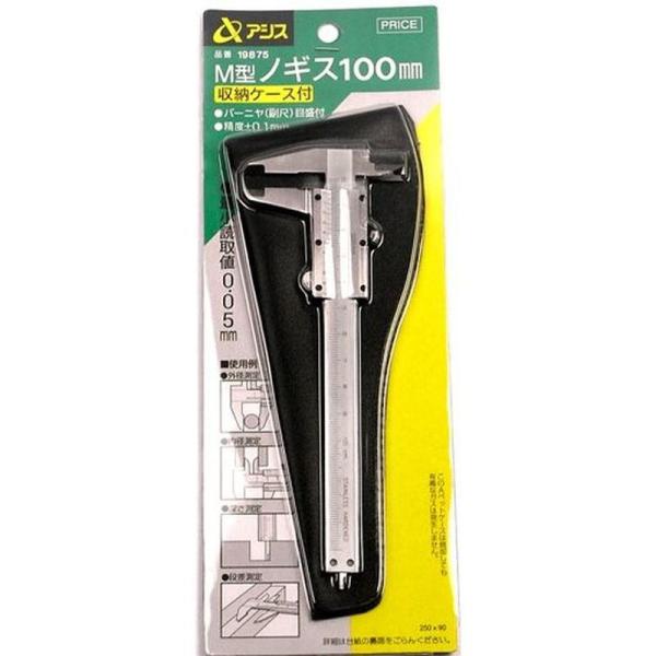 商品サイズ：縦151mm横91mm奥行11mm重量：103ｇ