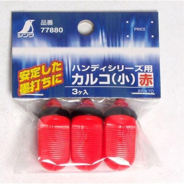 【発売日：2017年10月30日】