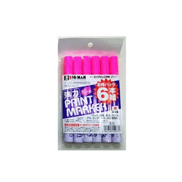 【特長】インクに特殊樹脂配合で消えにくい。扱いやすいインクカラー。【用途】ボルト、鉄材、合板、ガラス、コンクリート、プラスチック、塩ビ管など【注意事項】ご使用上の注意をご使用前に必ずお読みください。【仕様】・サイズ（mm）：140×15×1...