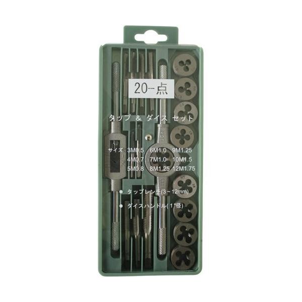 【発売日：2017年10月30日】●デラックスケース入りセット内容(合計20点)・中タップ：M3X0.5／M4x0.7／M5X0.8／M6X1.0／M7X1.0／M8X1.25／M9X1.25／M10X1.5／M12X1.75　各1本・ダイ...
