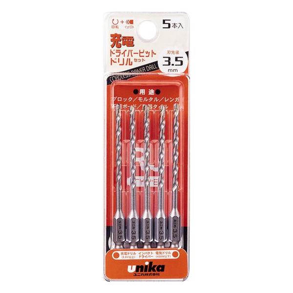 【発売日：2017年10月30日】通常在庫品 最短翌日出荷（土日休業です）シャンクから刃先まで一体形状の為、刃先のぶれやびびりが無く、適確な穿孔が可能回転、インパクトのどちらも使用可能各種充電ドリルにワンタッチで装着左右非対称の刃先形状：刃...