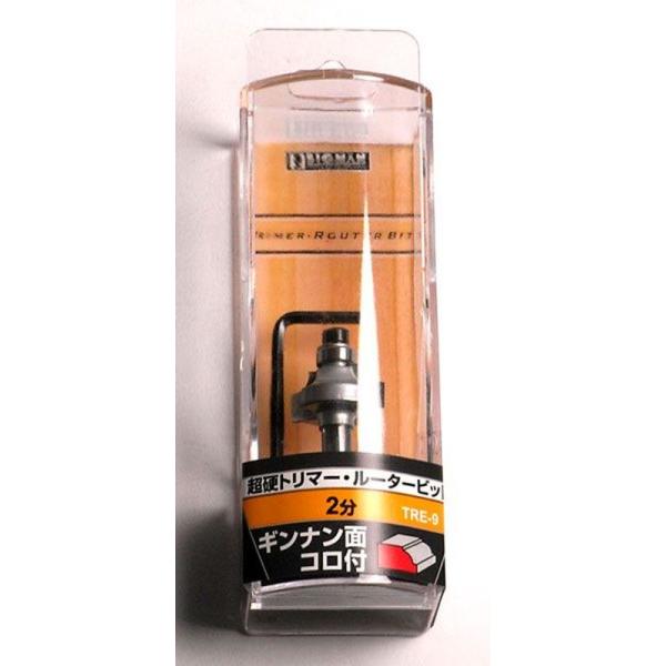 【特長】超硬タイプなので長持ちします。【用途】木材の加工用に。【注意事項】ご使用上の注意をご使用前に必ずお読みください。【仕様】・サイズ（mm）：48×20×20・質量（g）：18.5・軸径（mm）：6・刃先径（mm）：20・先端形状：ギン...