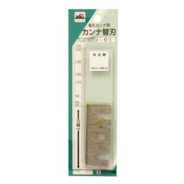 【発売日：2017年10月30日】【特長】電動カンナの替刃として。【用途】電動カンナの替刃として。【注意事項】適用機種表をご確認下さい。【仕様】・サイズ（mm）：82×27×3・質量（g）：40・刃幅（mm）：82・材質：SKH・適応機種：...
