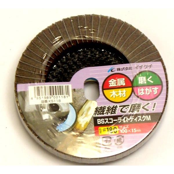 【発売日：2017年10月30日】繊維とペーパーをミックスして目詰まり無くマイルドな作業ができます塗料はがし、木工研磨、ステンレス研磨仕上げ。サイズ(mm)100×15粒度180