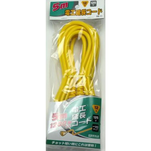 【発売日：2017年10月30日】【特長】ちょっと短い時にこれは便利。【用途】電工延長コードとして。【注意事項】電気製品は、熱・湿気・ホコリ等の影響や使用方法に誤りがありますと、故障又は事故を招く恐れがありますので、ご使用前に必ず取扱説明書...