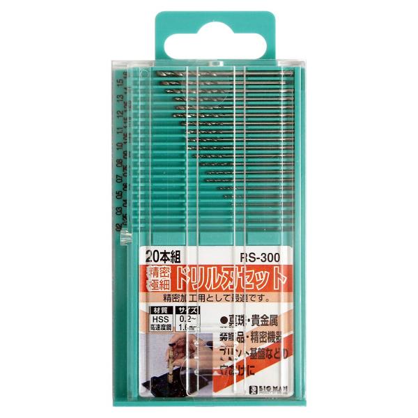 【特長】精密・極細のドリル刃セット。精密加工用として最適。【用途】真珠・貴金属・装飾品・精密機器・プリント基盤などの穴あけに。【注意事項】作業中は切削クズや微小部品などが飛び散ることがあり、非常に危険です。必ず安全メガネをご使用の上、安全作...