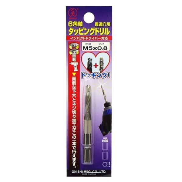【発売日：2017年10月30日】