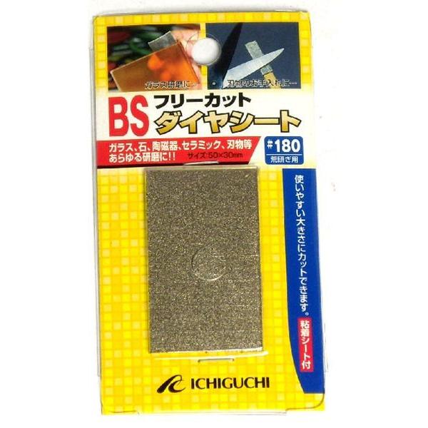 【発売日：2017年10月30日】