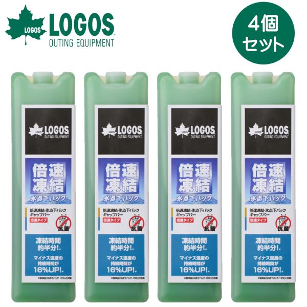 重量：（約）290gサイズ：（約）縦5,5×横19,5×厚さ3cm耐寒・耐熱温度：-25℃〜50℃まで主素材：［容器］ポリエチレン［内容物］植物性天然高分子性能/特長：・冷却能力約８倍＆スピード凍結！隙間に差し込みやすいスティックタイプ。・...