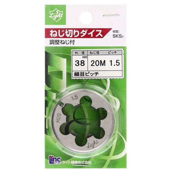 【発売日：2017年10月30日】