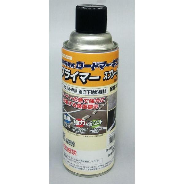 【発売日：2017年10月30日】