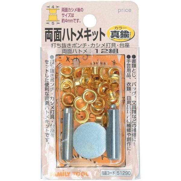 【発売日：2017年10月30日】