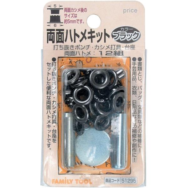 【発売日：2017年10月30日】