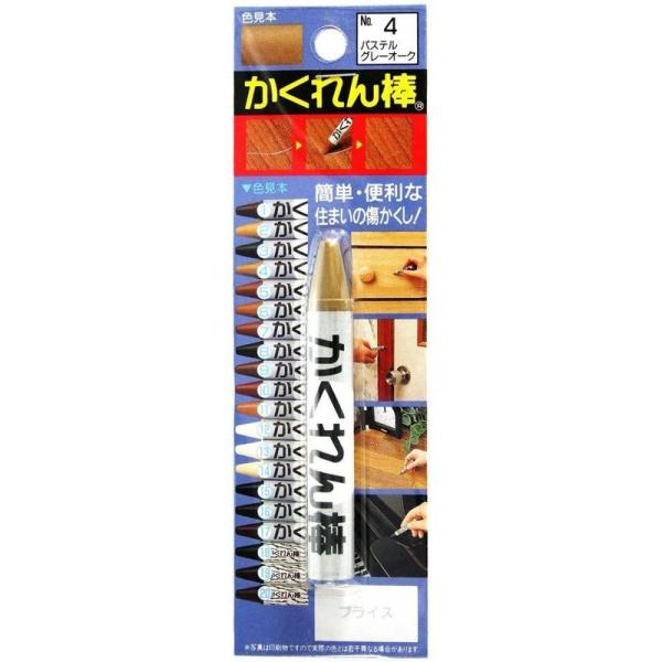 【発売日：2017年10月30日】