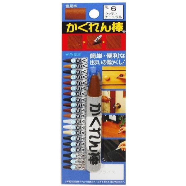【発売日：2017年10月30日】