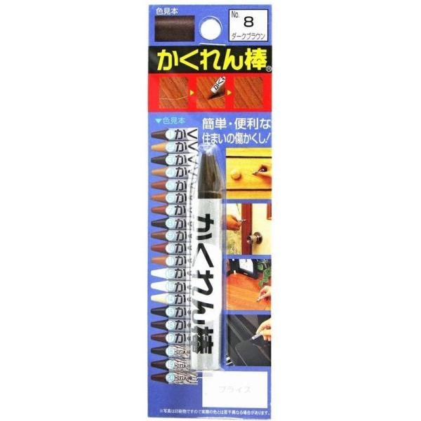 【発売日：2017年10月30日】