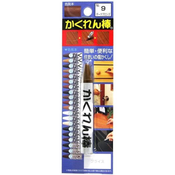 【発売日：2017年10月30日】