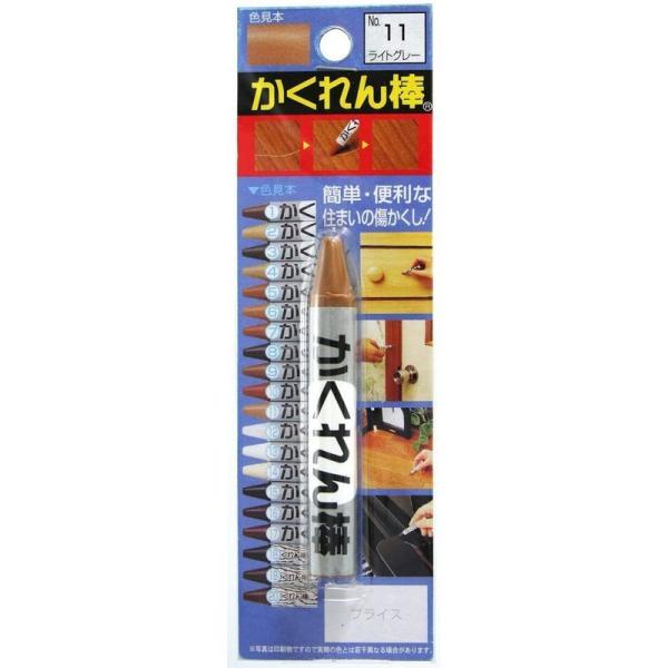 【発売日：2017年10月30日】