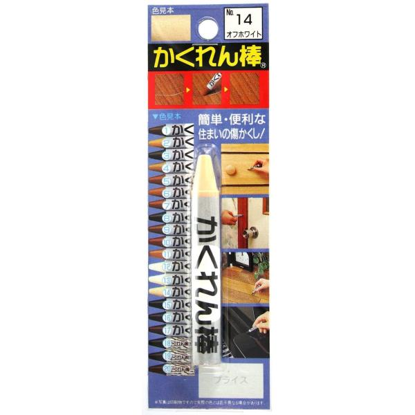 【発売日：2017年10月30日】