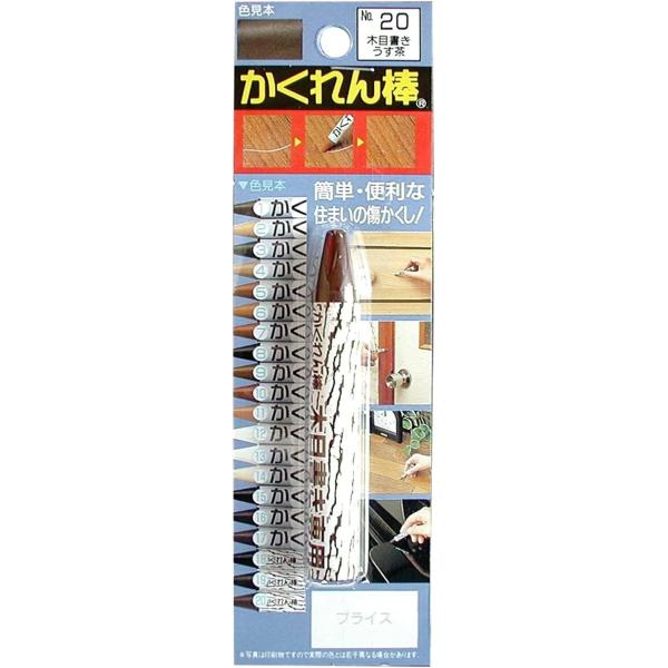【発売日：2017年10月30日】●フローリングや木製品の補修に最適、キリキズに直接スリ込めるソフトタイプ【用途】●木製品、フローリングの補修【特徴】●簡単に素早く補修ができる●かくれん棒どうしで調色ができる●施工後の収縮・ひび割れは、ほと...